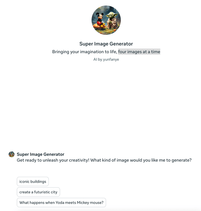 Super Image Generator - Generating Four Images at a Time | B12