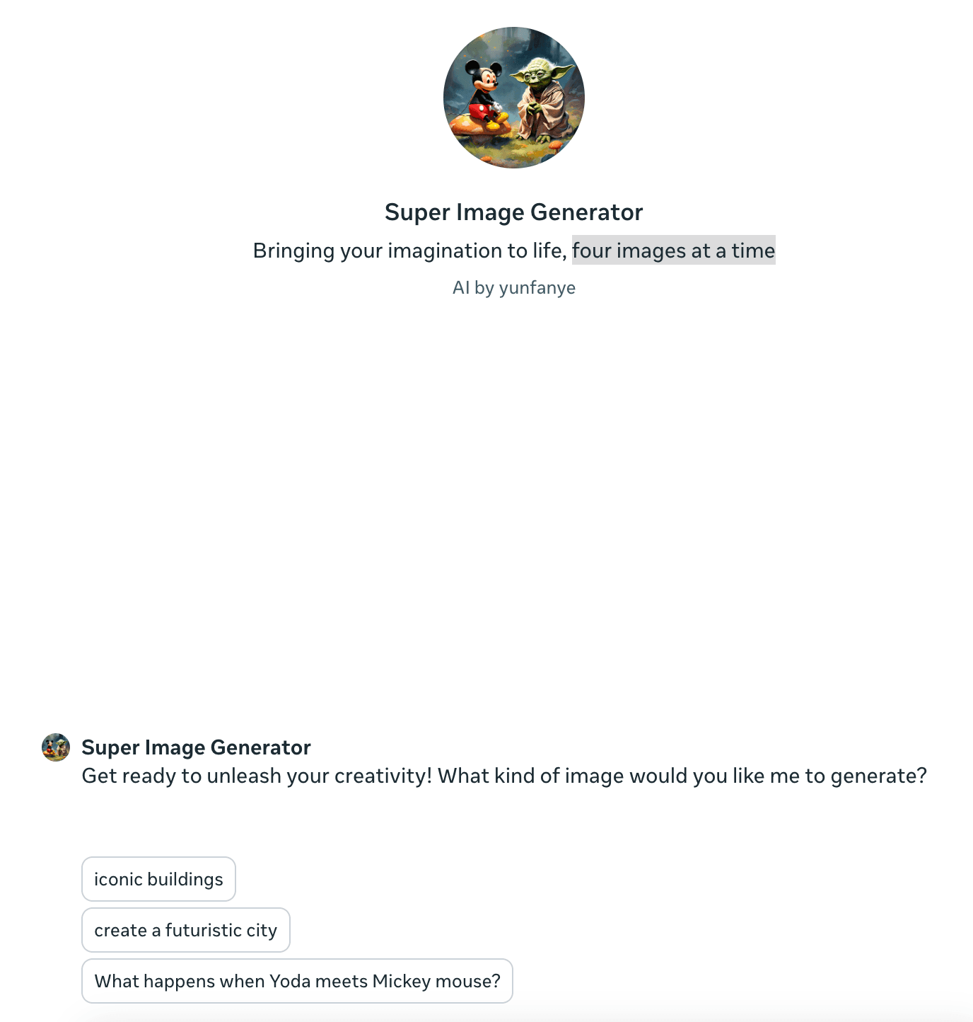 Super Image Generator - Generating Four Images at a Time | B12