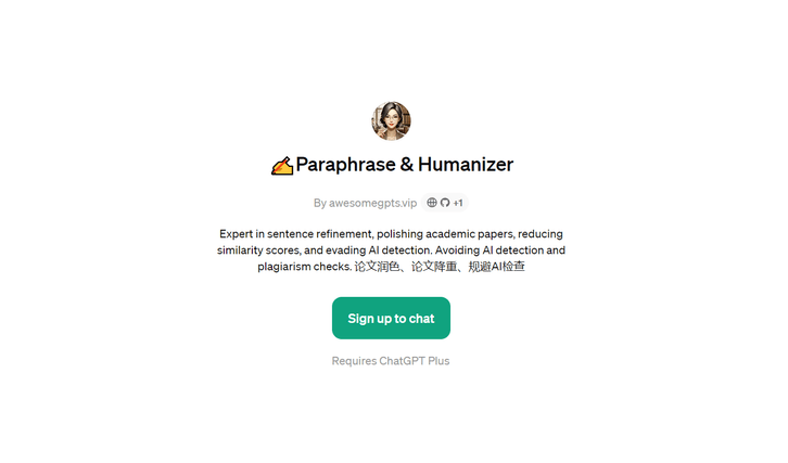 Paraphrase & Humanizer - Two Tools in One Custom GPT | B12